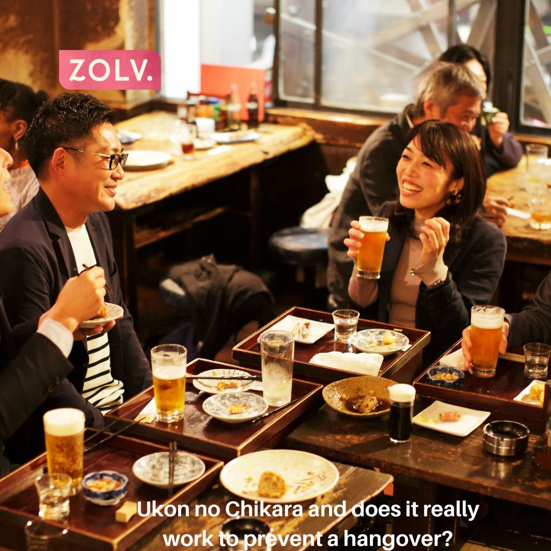 Embracing Traditional Wisdom: Japan's Curcumin-Based Hangover Relief ...